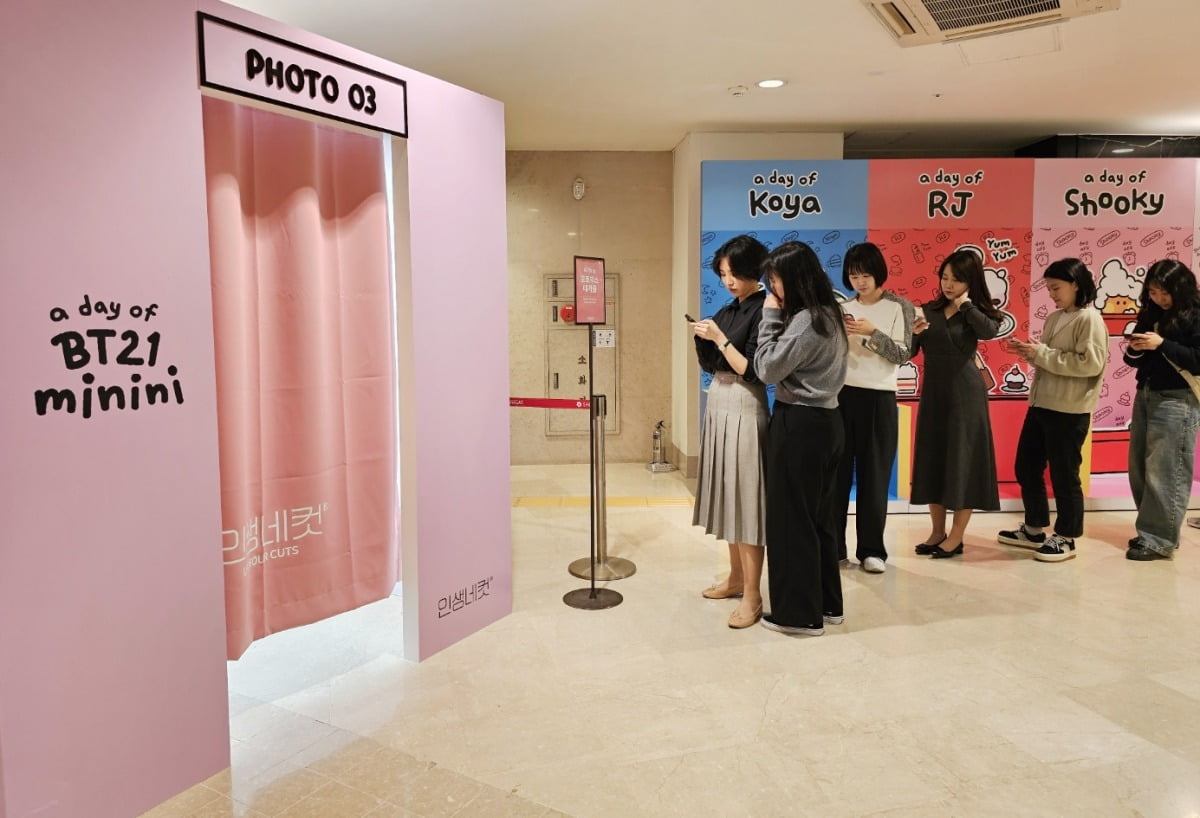 人生4カット完全ガイド！初心者向けに撮り方・ポーズ・店舗まで徹底解説 - onuleunオヌルン