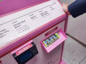 人生4カット完全ガイド！初心者向けに撮り方・ポーズ・店舗まで徹底解説 - onuleunオヌルン